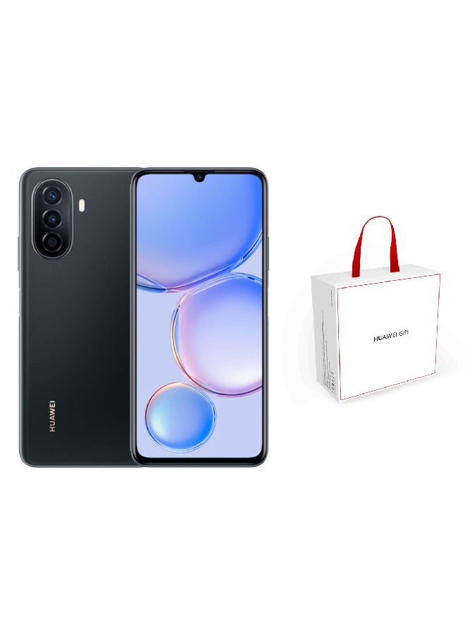 HUAWEI Nova Y71 Dual SIM Gold 8GB RAM 128GB 4G - Middle East Version ...