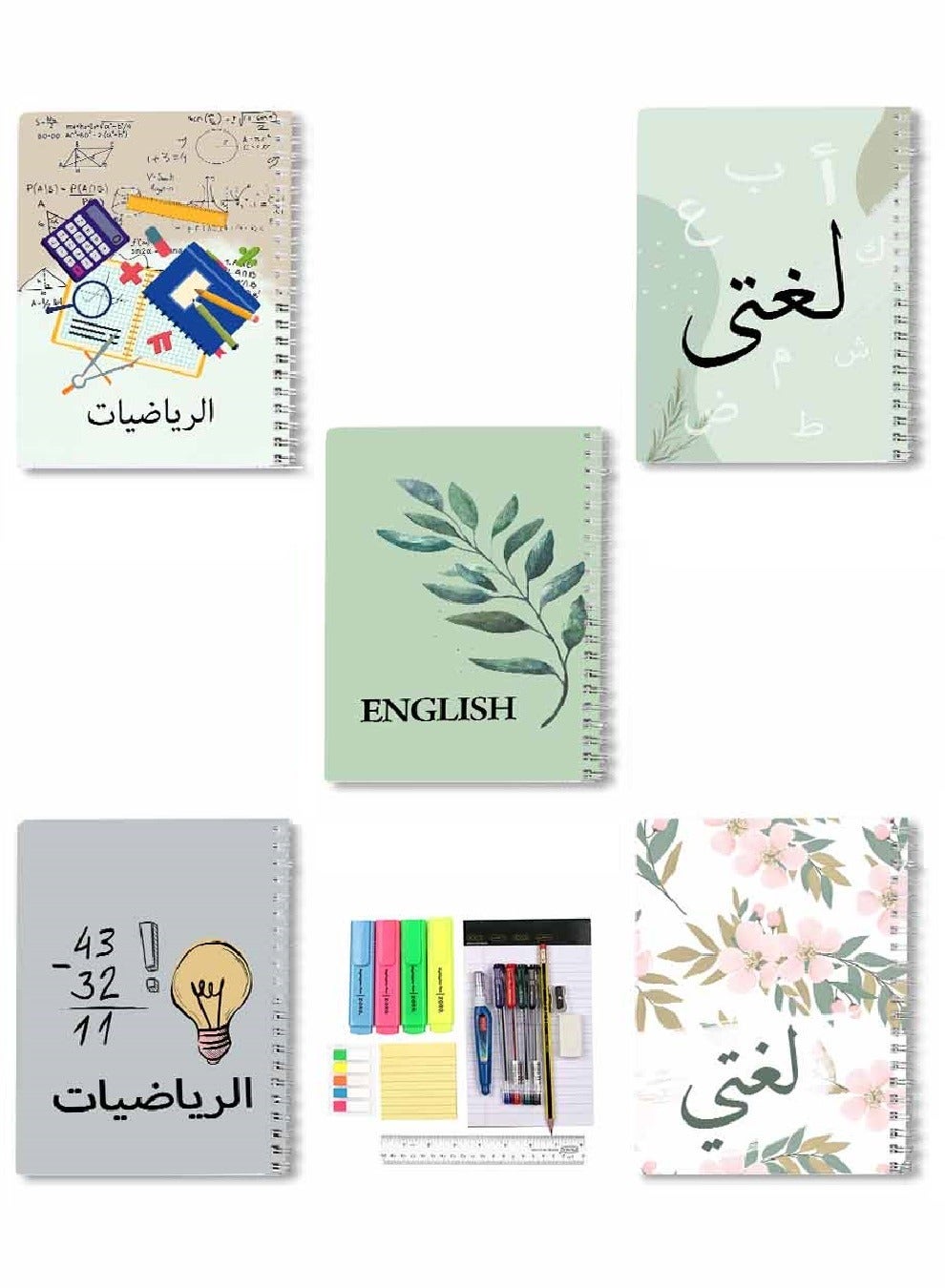 LOWHA Set of 5 Spiral Notebooks for School, 60 Sheets with Hard Paper ...