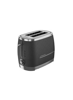 Beko Toaster 2 Wide Slots - 1000 W TAM 8202 B Grey | Best Price Egypt ...