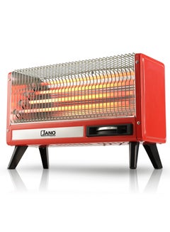 Jano Electric Heater 4 Quartz Heating Elements 2400 W JN07004 Red KSA ...