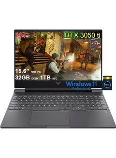 HP Victus 15 Gaming Laptop With 15.6-Inch Display, AMD Ryzen 7 5800H ...