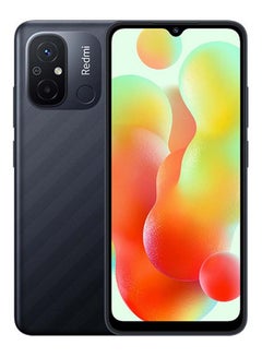 Xiaomi Redmi 12C Graphite Gray Octa-Core MediaTek Helio G85 Processor ...