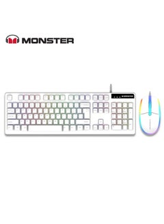 Monster KM1 PRO Wired RGB Light Keyboard & Mouse Set Laptop - White ...
