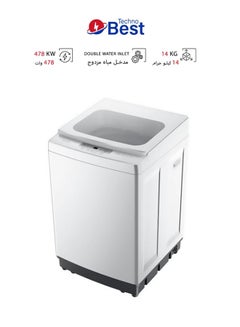 Techno Best Top Load Washing Machine 14 kg 478 kW BWT-014 White | Best Price KSA | Riyadh, Jeddah
