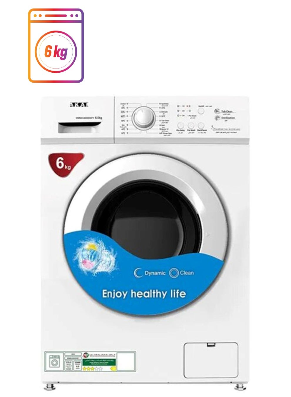AKAI 1000 RPM Front Load Washing Machine 6 kg WMMA-6000SWF1 White ...