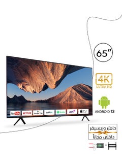 Dansat 65-Inch Ultra HD 4K Smart Android TV With Wall Mount And ...