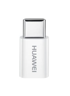 HUAWEI Cable Accessories Conversion Plugs AP52 white KSA | Riyadh, Jeddah