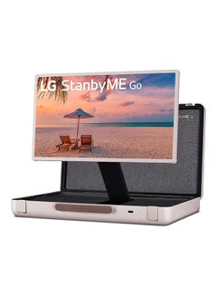 Lg 27 Inch Stand By Me Go Smart TV 27LX5QKNA Biege KSA | Riyadh, Jeddah
