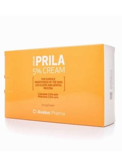 Avalon Pharma Prila 5% Cream 25grams KSA | Riyadh, Jeddah