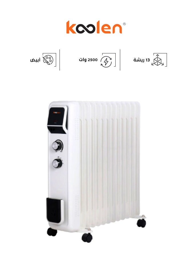KOOLEN Electric Heater 13 Fins 2500 W 807102047 White | Best Price KSA ...