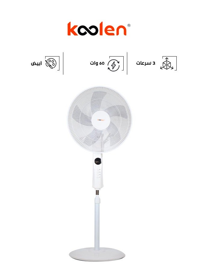 KOOLEN Stand fan 16-Inch 60 W 807100012 White | Best Price KSA | Riyadh ...