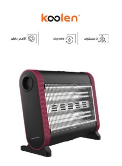 KOOLEN Electric Heater 1600 W 807102049 Maroon/Black | Best Price KSA ...