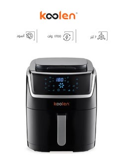 KOOLEN Air Fryer Steam Operated 7 L 1700 W 816102010 Black KSA | Riyadh ...