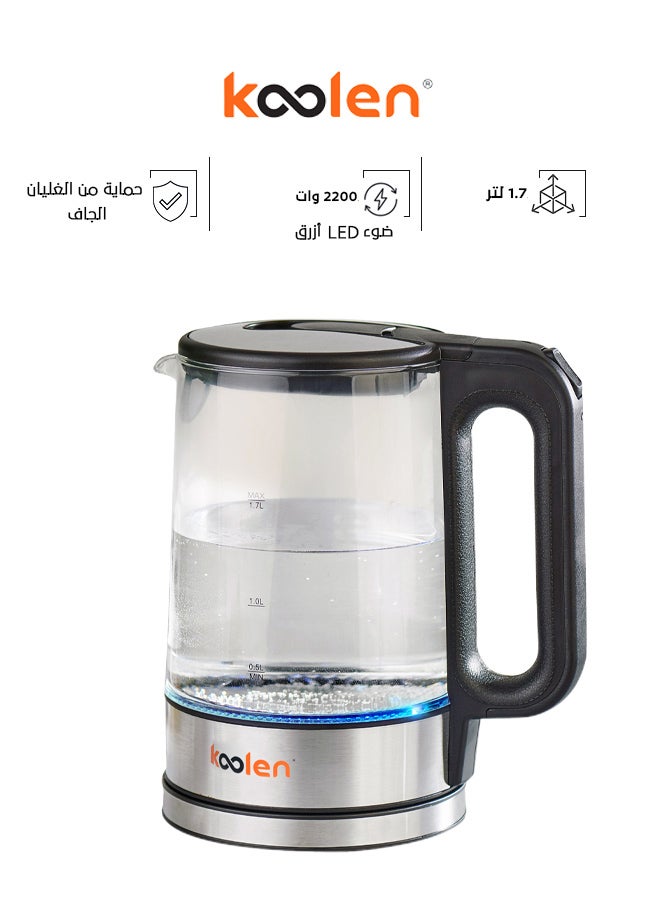 KOOLEN Electric Kettle 1.7 L 2200 W 800102021 Silver | Best Price KSA ...