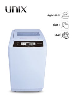 Unix Automatic Washing Machine 7 kg OMRTL-7A White KSA | Riyadh, Jeddah