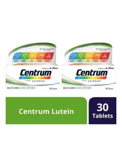 Centrum Centrum Pack Of 2 Lutein 60 Tablets (30 x 2) KSA | Riyadh, Jeddah