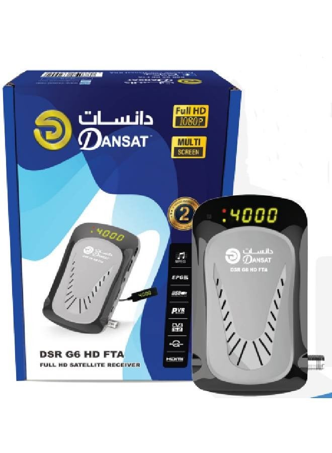 Dansat High Definition Digital Channel Receiver HD FTA DSR-G6 Black ...