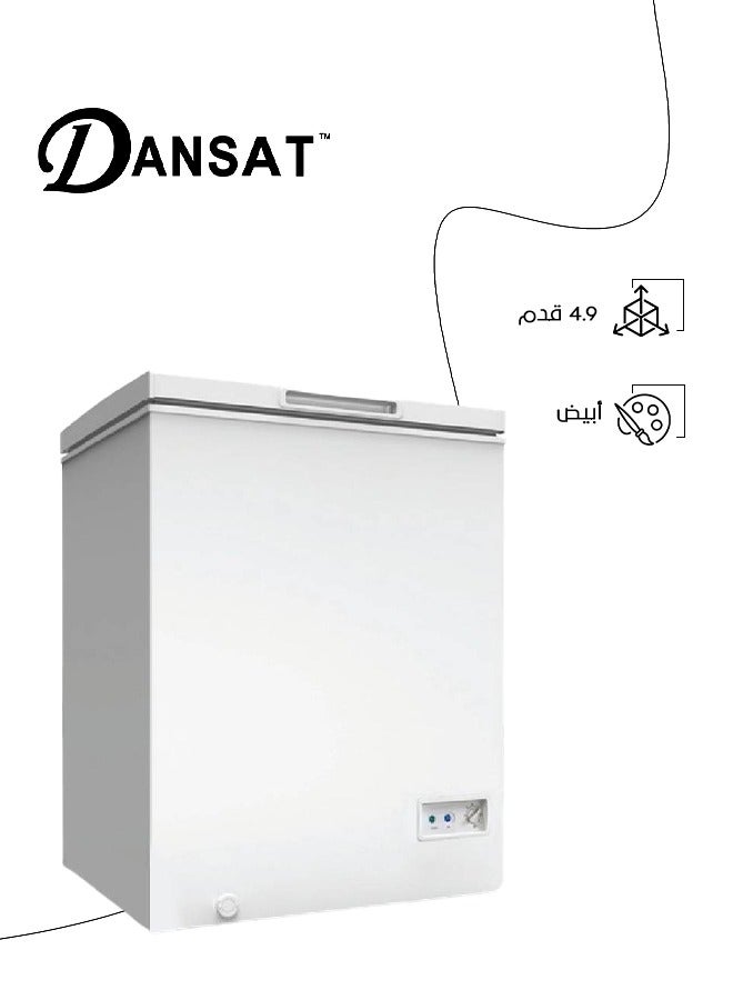 Dansat Chest Freezer 150 L 204 kW DAN490CF White | Best Price KSA ...