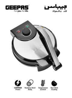 GEEPAS 10-Inch Chapati Maker With Non-Stick Coating Plate And Automatic ...