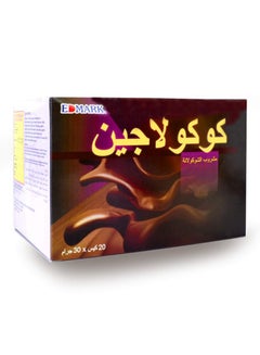 EDMARK Marine Collagen Drink | Best Price KSA | Riyadh, Jeddah
