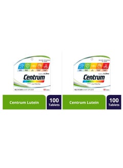 Centrum Lutein Pack Of 2 Complete Multivitamin - 200 Tablets (100 X 2 ...