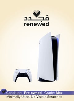 Sony Renewed - PlayStation 5 Digital Edition Console KSA | Riyadh, Jeddah