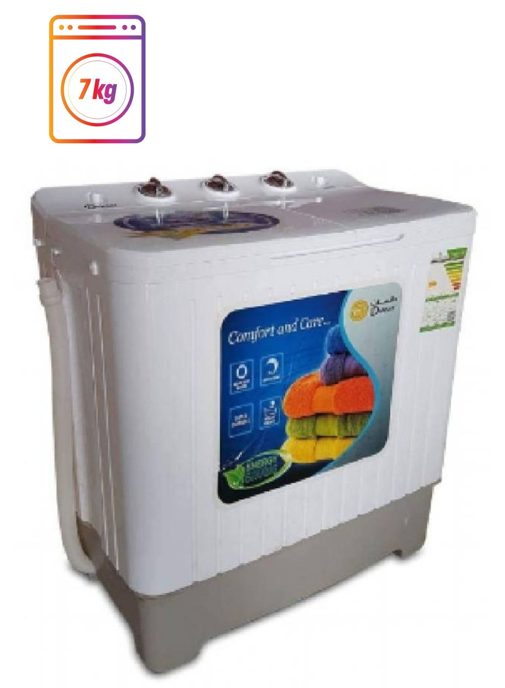 Dansat Top Load Twin Tub Washing Machine 7 kg DWTDNW8LW White | Best ...