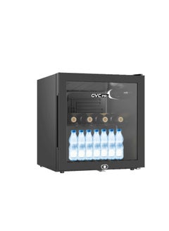 gvc pro Single Door Glass Display Refrigerator 50 L GVRG-75 Black KSA ...