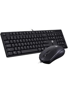HP K100 USB WIRED ULTRA SLIM KEY BOARD AND MOUSE COMBO, MOUSE 1200 DPI ...