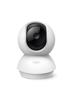 TP-LINK Tapo TC72 Pan/Tilt 2K QHD 4MP Smart Security WiFi Camera Indoor ...