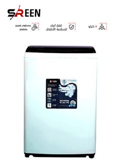SREEN Automatic Washing Machine Top Load 9 kg 265 kW SRWM-10TW White ...