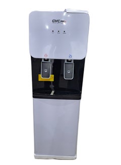 gvc pro GVC Pro Water Cooler with container, White - YLR-PF-58 YLR-PF-58 White KSA | Riyadh, Jeddah