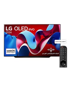 Lg 77 Inch LG OLED evo C4 4K Smart TV AI Magic remote Dolby Vision ...