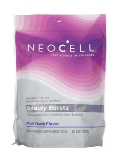 NEOCELL Collagen Beauty Bursts Super Fruit Punch Soft Chews 60's | Best ...