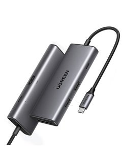 Ugreen 7-In-1 USB Type C Hub With 2 USB A1 And Type C 10Gps Data ...