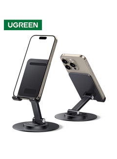 Ugreen 360° Mobile Stand For Desk, Phone Holder For Office Desk Cell ...