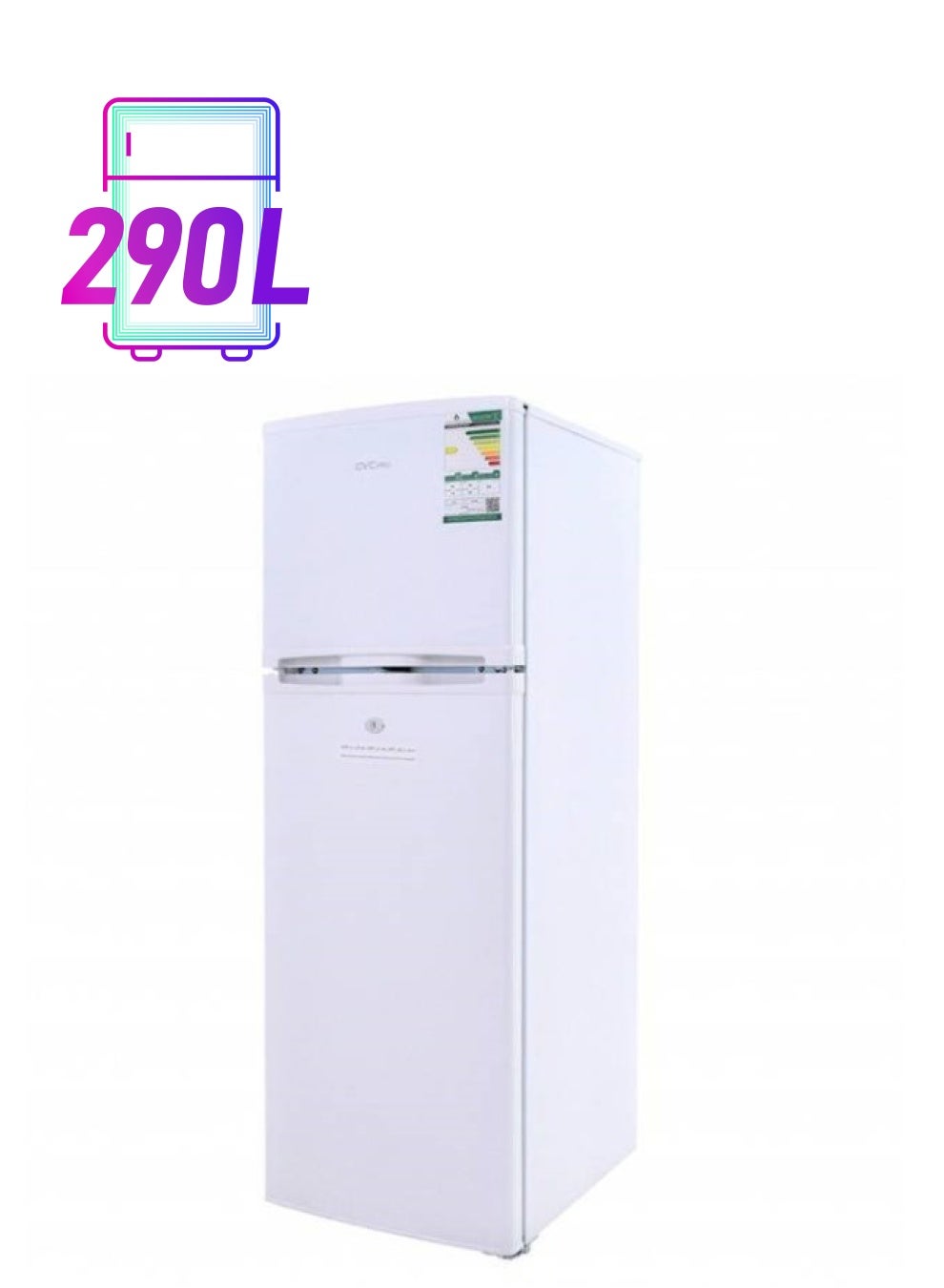 gvc pro Double Door Refrigerator 290L GVRF-550 White | Best Price KSA ...