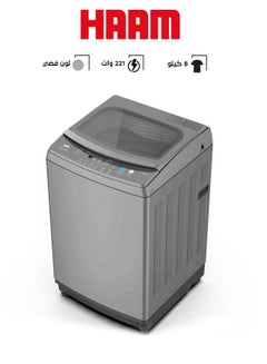 HAAM Top Loading Washing Machine HWM8S-21N Silver | Best Price KSA ...