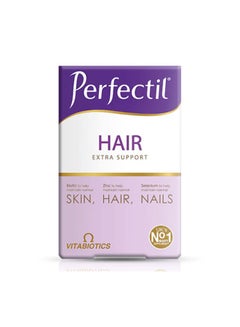 Vitabiotics Perfectil Plus Hair Extra Support – 60 Tablets UAE | Dubai ...