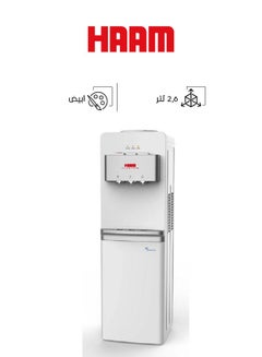 HAAM Water Dispenser And Dispenser 3 Taps Hot/Cold/Normal TY-LWYR87B ...