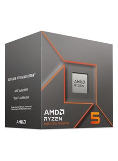 AMD Ryzen 5 8400F AM5 Socket Processor Egypt | Cairo, Giza