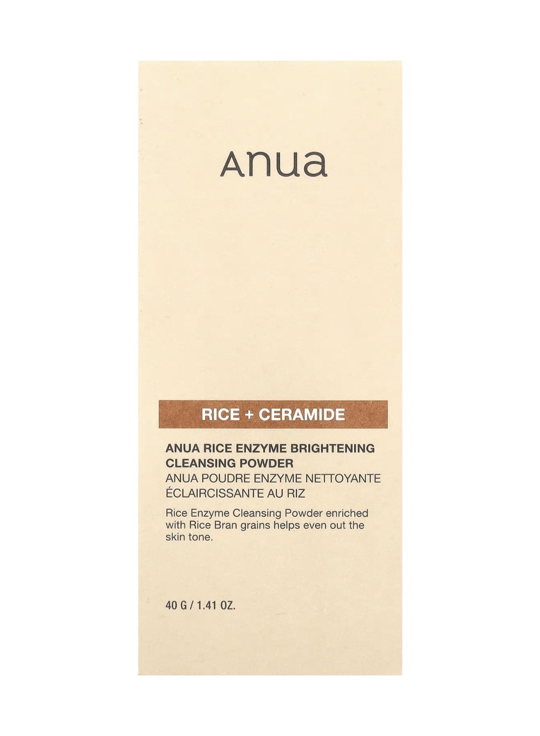 Anua Rice Enzyme Brightening Cleansing Powder, 40G 1.41 Ounce (Pack of ...