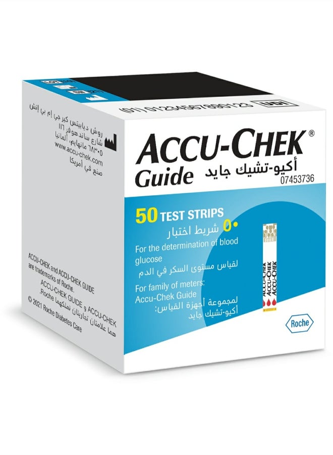ACCU-CHEK 50-Piece Guide Test Strip Set | Best Price UAE | Dubai, Abu Dhabi