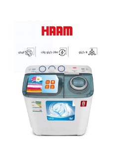 تسوق هام وHaam Twin Tub Washing Machine 8 Kg, White, HWM8000-21N ...