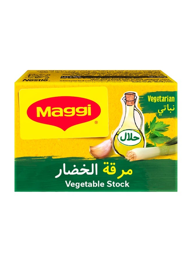 Maggi Vegetable Stock Cubes 18 G | Best Price KSA | Riyadh, Jeddah