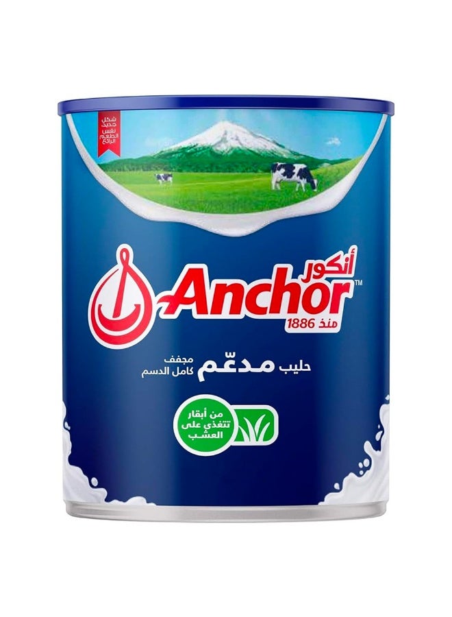 Anchor Anchor Full Cream Milk Powder, 2500 g | Best Price KSA | Riyadh ...