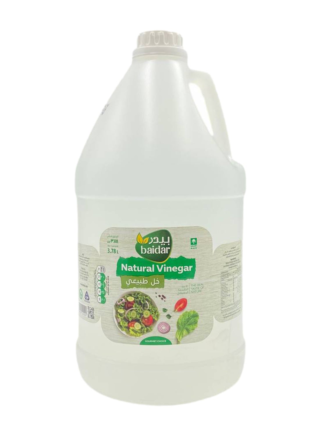 Baidar Baidar White Vinegar, 3.7 Liter | Best Price KSA | Riyadh, Jeddah