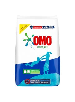 Omo Omo Active Automatic Laundry Powder Detergent, 4.5 Kg | Best Price ...