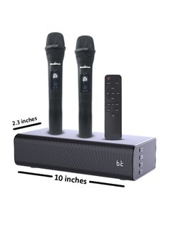 MediaCom Portable Speaker MCI SK22 Black UAE | Dubai, Abu Dhabi