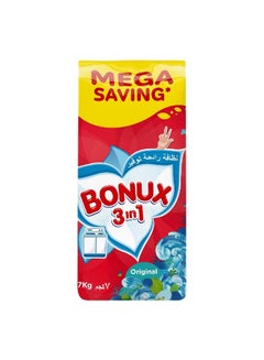 BONUX 3 In 1 Original Laundry Powder Detergent, Manual Wash, 7Kg | Best Price KSA | Riyadh, Jeddah